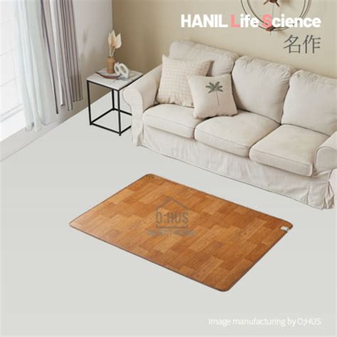 한일생활과학 名作 온돌마루 참숯황토 모노륨 카페트매트 싱글100183cm 이랜드몰