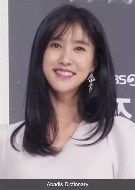 لی سو کیونگ معنی در دیکشنری آبادیس