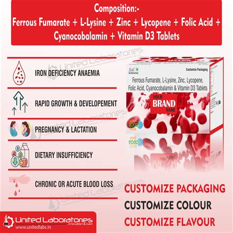 White Label Ferrous Fumarate L Lysine Zinc Lycopene Folic Acid