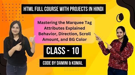 html class 10 marquee tag attributes explained behavior direction