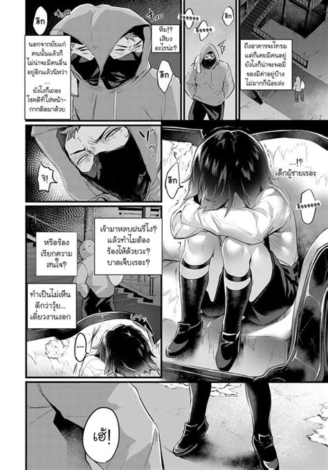 002 Postimages