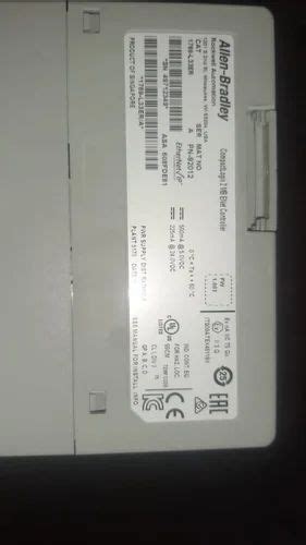 Allen Bradley Plc At ₹ 20000 Piece Vapi Id 27099978462