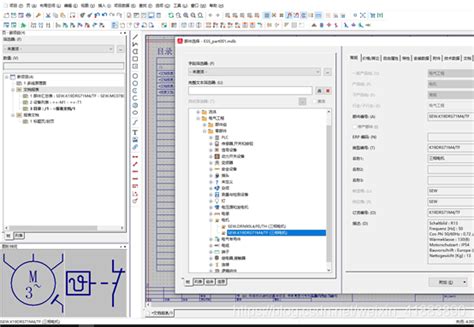 eplan插入设备时无法打开mdb文件处理方法 eplan无法打开数据库projects mdb csdn博客