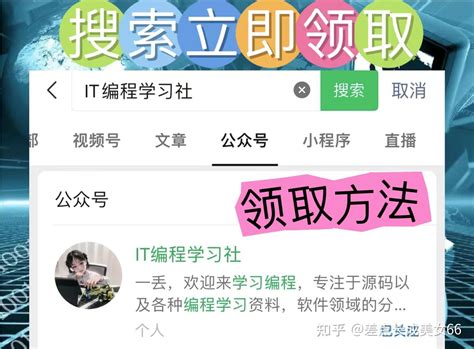 Pyqt5保姆级入门教程——从安装到使用 知乎