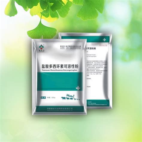 产品展示 精品西药类 河南珊农生物科技有限公司