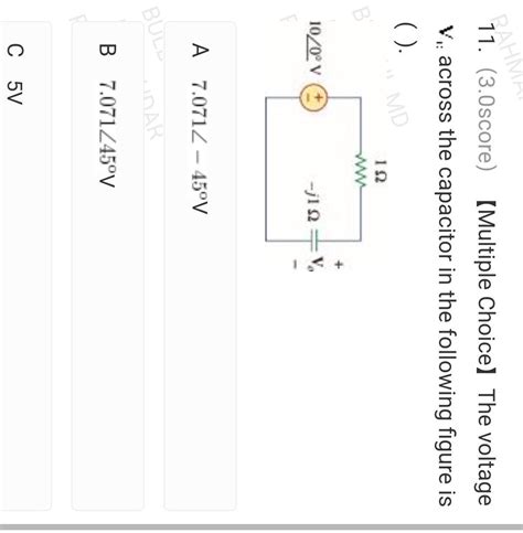 Solved 1 30score 【multiple Choice】 The Average Power