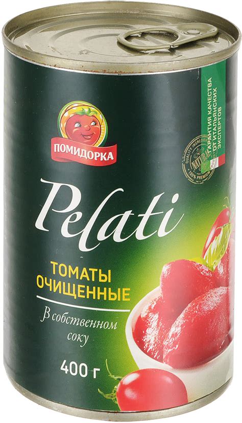 Овощные консервы Помидорка Томаты очищенные, в собственном соку, 12 шт ...