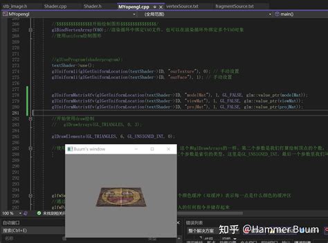 17 opengl 学习，引入坐标空间的概念让笑脸箱子向后仰视55度 知乎