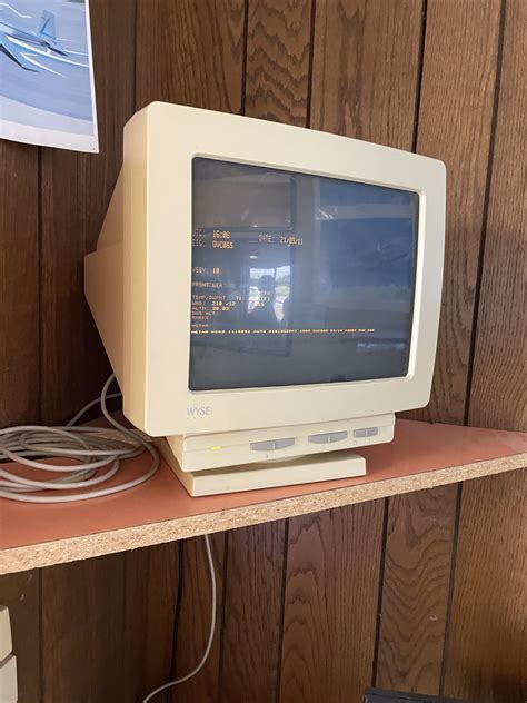 Recently Acquired Terminal Wyse Wy 150 With Wy 30 Keyboard R Retrobattlestations