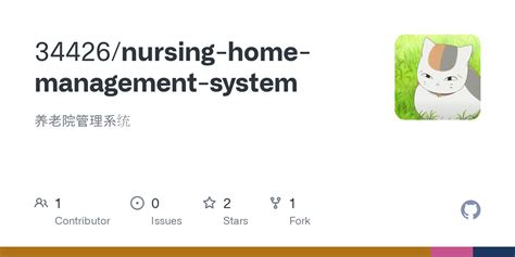 Github 34426nursing Home Management System 养老院管理系统