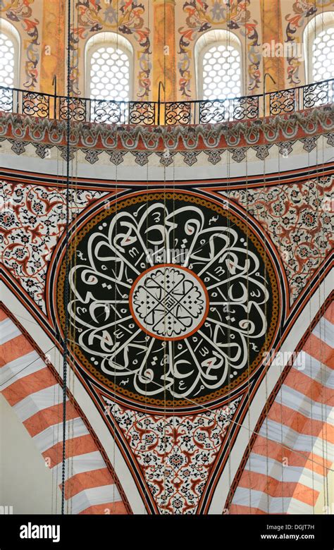 Islamic Calligraphy Art In Mosques