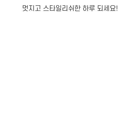 퍼스널 컬러 테스트 결과 퍼스널컬러컨설턴트 자격증 취득 여기서 확인하고 가세요 네이버 블로그