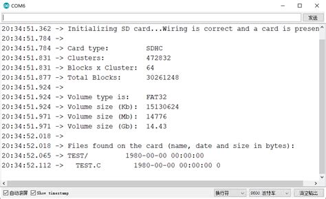 147arduino使用spi扩展sd卡arduino Uno Spi扩展 Csdn博客