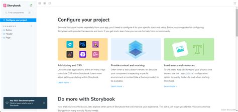 vue3 ts storybook：理解storybook、实践 前端组件库 storybook vue3 csdn博客