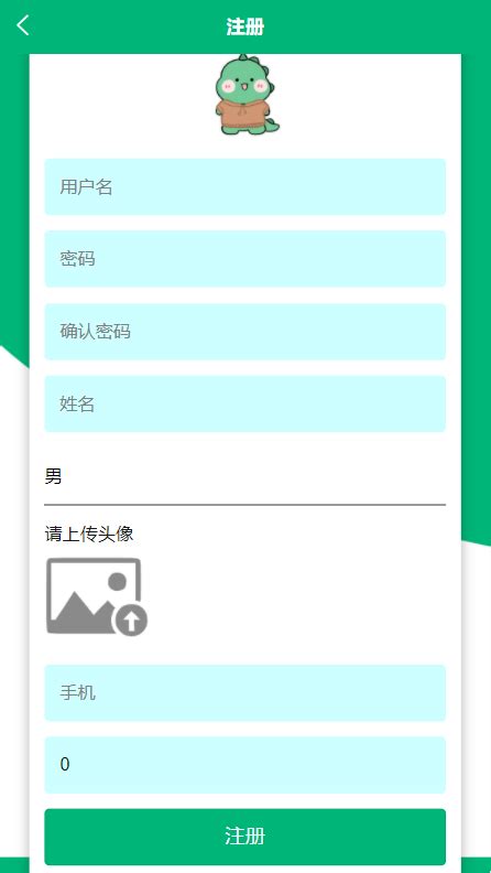 基于php微信小程序的垃圾分类平台 积分商品兑换商城php语言垃圾分类回收 Csdn博客