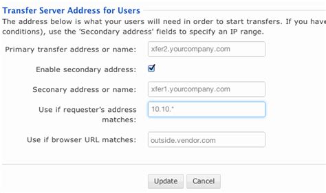 Transfer Server