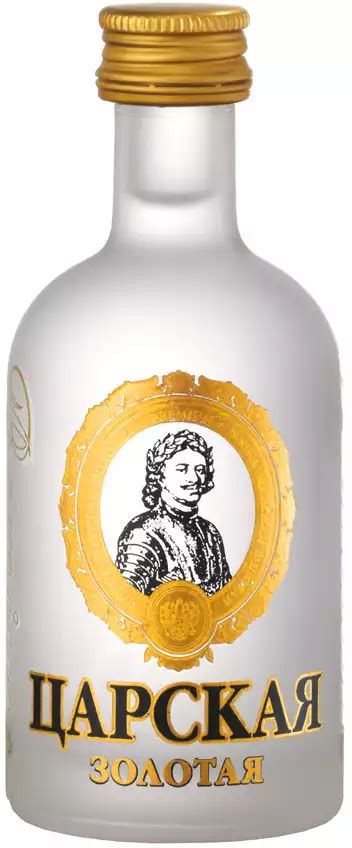 Водка ЦАРСКАЯ - купить в интернет магазине Бристоль
