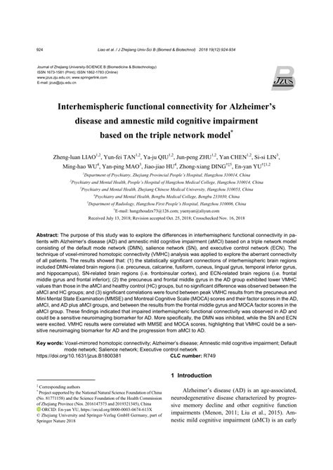 Pdf Interhemispheric Functional Connectivity For Alzheimers Disease And Amnestic Mild