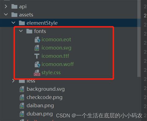 【element Ui其他icon笑脸评分使用方法,官方文档踩坑】el Rate Void Icon Classicon Rate 【element Ui其他icon笑脸评分使用方法,官方文档踩坑】el Rate Void Icon Classicon Rate