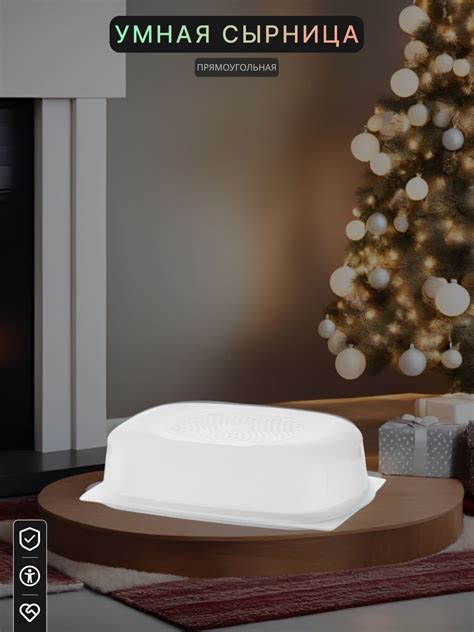 Подставка для Крышек Тапервер — купить в интернет-магазине OZON по ...