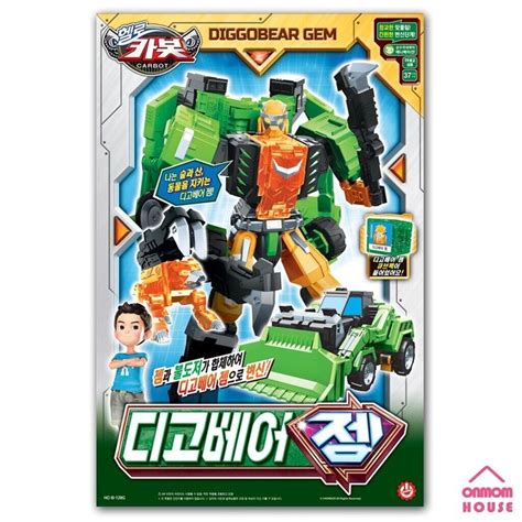 Hello Carbot Gem Diggobear Gem Bulldozer Transformer Robot Korean Toy Ebay Transformers