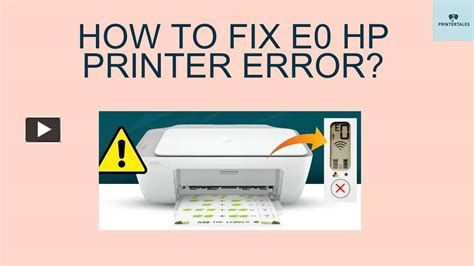 ppt how to fix e0 hp printer error powerpoint presentation free to download id 9bf350 mmy2z