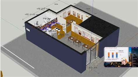 반셀프인테리어 작업해드립니다 울산광역시 중구 다운동 비즈프로필