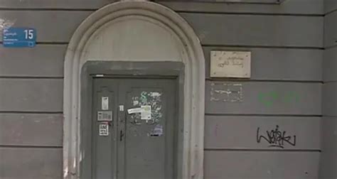 კომპანიაში სადაც გარდაცვლილი თამარ ბაჩალიაშვილი მუშაობდა სამართალდამცველები იმყოფებიან Kvira Ge