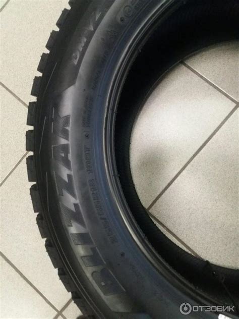 Отзыв о Автомобильные зимние шины Bridgestone Blizzak DM-V2 | Одна из ...