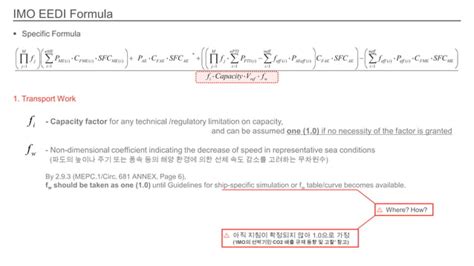 Eedi Formula Ppt