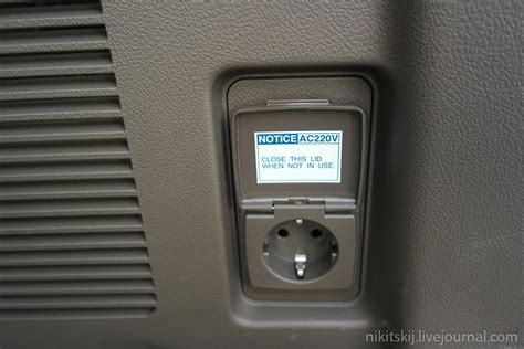 Розетка в машину на 220 вольт: Из 12 В делаем 220 вольт в авто, или как ...