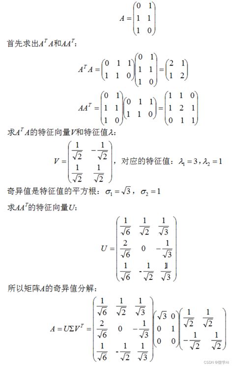 知识图谱实战应用3 知识图谱中的电影推荐算法知识图谱推荐算法 Csdn博客