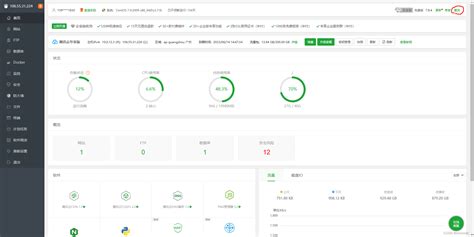 宝塔mysql从5 6升级到8 0可能会遇到的内存限制或cpu问题解决 宝塔安装mysql内存不足 windows csdn博客