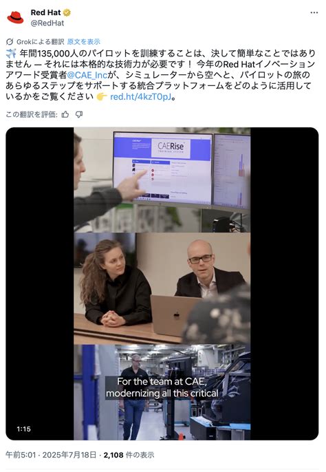 「誰でも一次情報にアクセスできるようにする」をテーマに、技術情報収集アプリ「techfeed」が大幅リニューアル、キャンペーンも実施中！