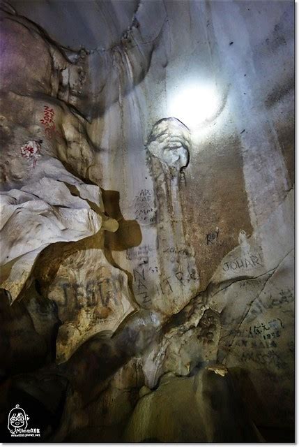 『馬來西亞』彭亨州勞勿縣gua Kechil天然鐘乳石洞穴，沈重的歷史遺跡 2015年3月吉隆坡第六屆國際鞋展與gp購物節採訪行