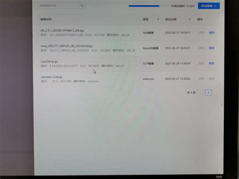 OceanBase这玩意儿咋停掉啊卡着不动了 问答 阿里云开发者社区