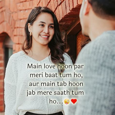 Flirt Shayari To Impress A Girl Romantic Flirt Shayari In Hindi
