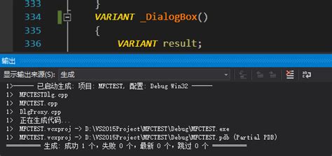 Mfc操作excel例子mfc 初始化无法启动excel服务器 Csdn博客