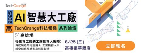 蘋果圖解新聞│蘋果360 週日是貢寮海洋音樂祭最後一天！！！ 有蘇打綠！，還有很多超棒的樂團，一定要來～ 夏天要玩水～ 喝啤兒～ 聽音樂