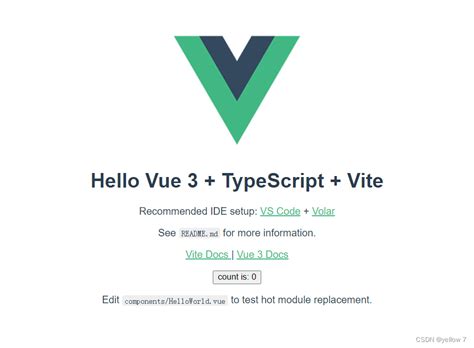 Vue3 Vite Ts 实现对props 或 属性的监听defineprops Csdn博客