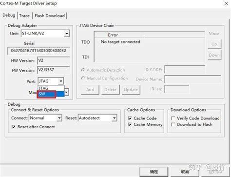 【stm32开发系列】05 stm32编译烧录器无法找到问题解决方法 知乎