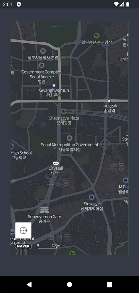 Drawn 1px Smaller Than The Original Widget Size When Use Initexpensiveandroidview · Issue