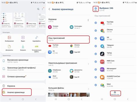 Как убрать рекламу на Android 9 способов отключить рекламу и всплывающие уведомления на экране