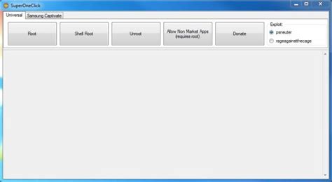 superoneclick one click root