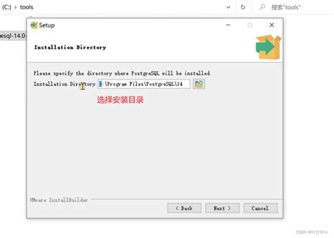 Windowsserver2012 R2下安装postgresql数据库windows Server 2012 R2安装postgresql
