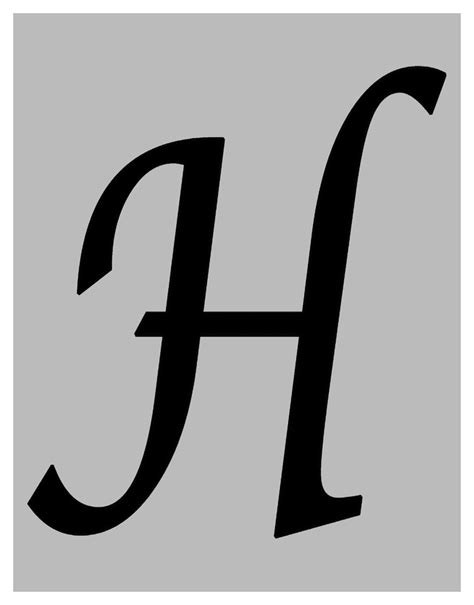 Calligraphy Letter H