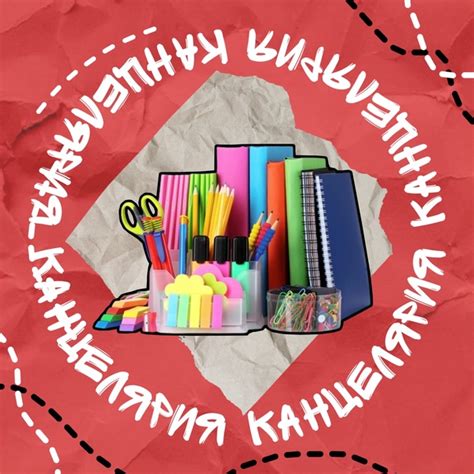 НА ЦЕЛИНУ На связи снова самая полезная рубрика, в которой мы ...