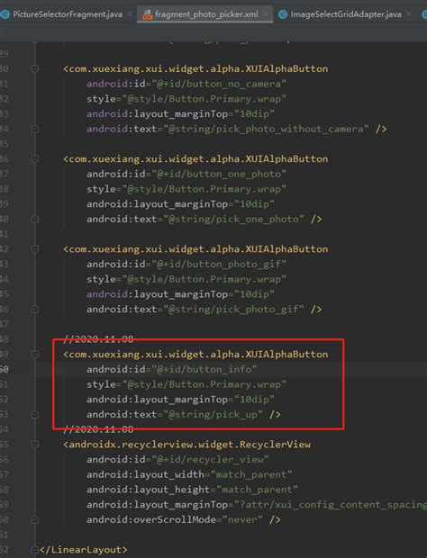 Android Studio图片上传 是慧幸福哇 博客园