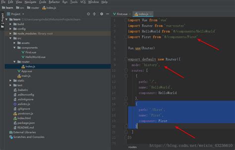 从vue新建页面过程看vue项目文件调用关系 webstorm 查看 vue 项目的引用关系 csdn博客