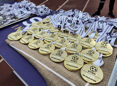 Ясни са датите и часовете за 1 4 финалите Сезам Купа на България